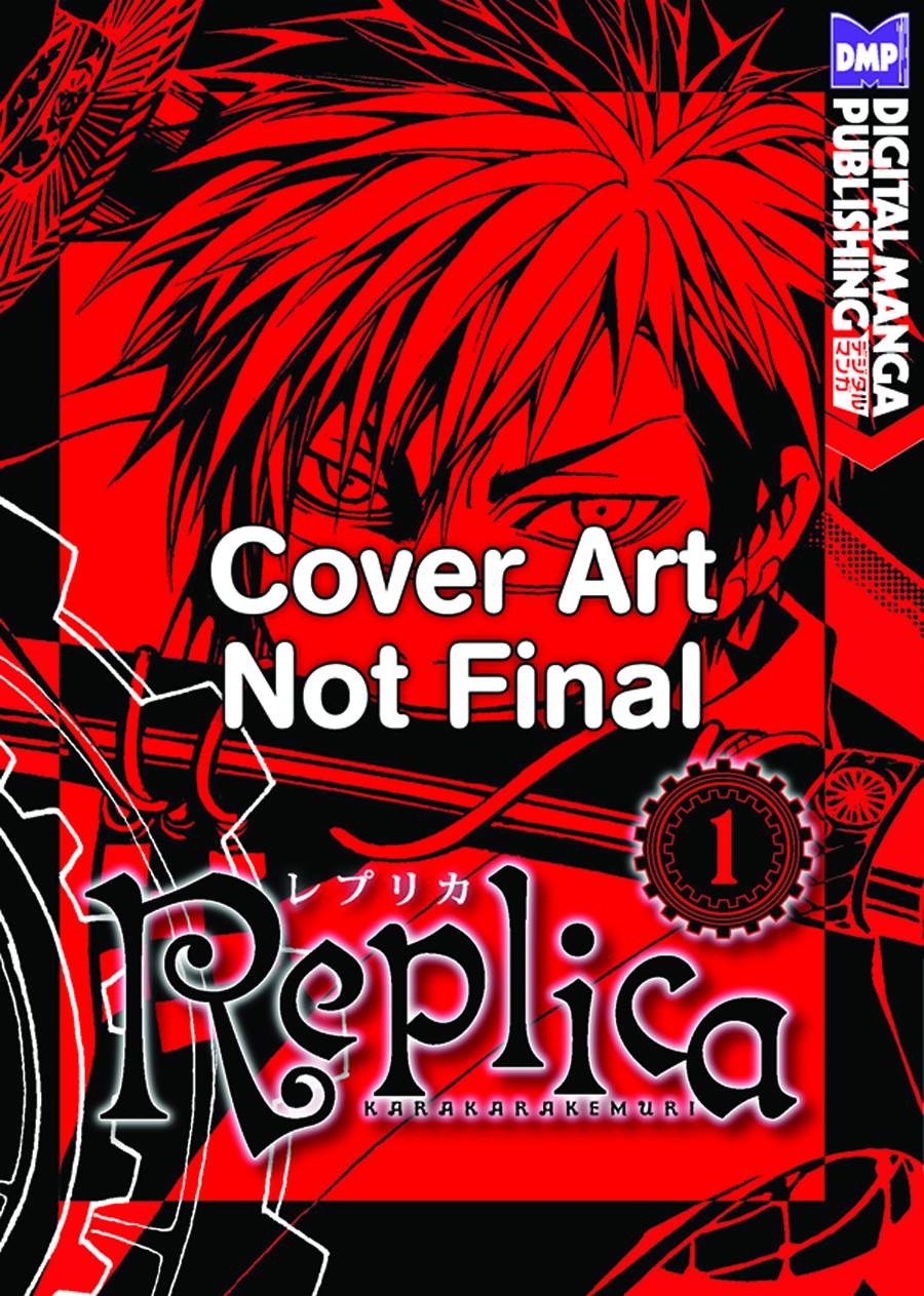 Replica Graphic Novel Volume 1 Comichub